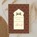 Ameen Celebration Invite, Quran Completion Ceremony Digital Invitation ...