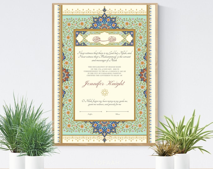 Conversion Certificate, Convert, Conversion Certificate, Conversion ...