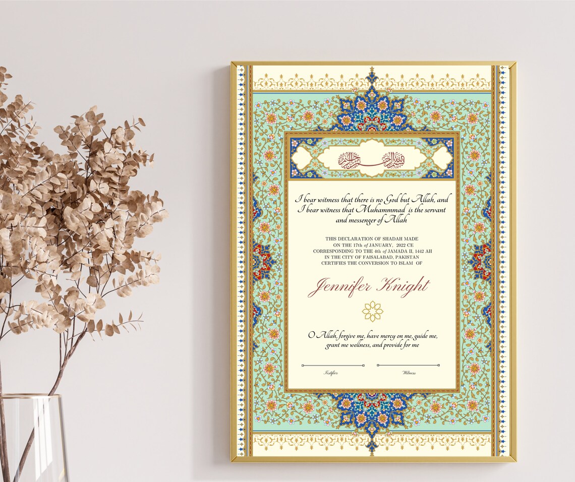 Muslim Revert Certificate, Islamic Shahada Ceremony, Sentimental ...