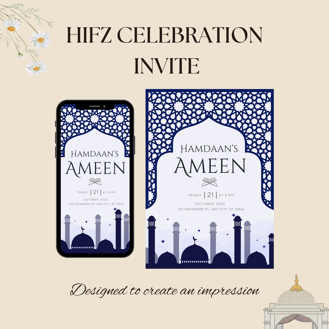 Ameen Party Invite, Blue and White Islamic Themed Hifz-e-quran ...