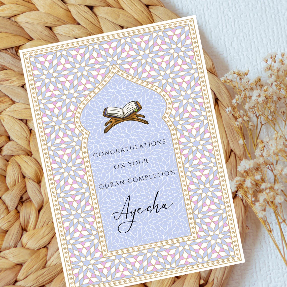 Quran Completion Card, Mosaic Pattern Ameen Mubarak Digital Card ...