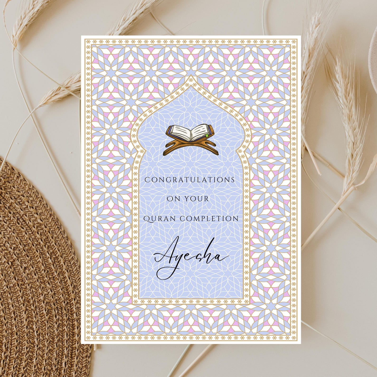 Quran Completion Card, Mosaic Pattern Ameen Mubarak Digital Card ...