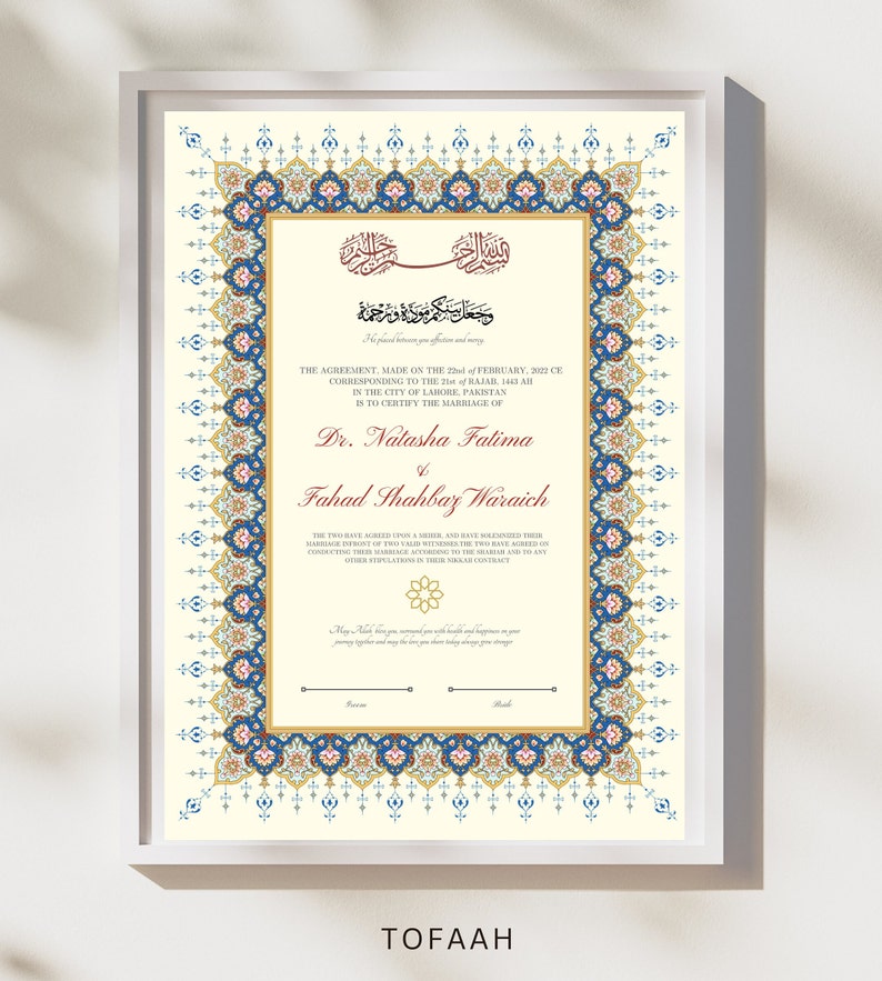 Elegant Nikkahnama, Muslim Marriage Certificate, Islamic Marriage ...