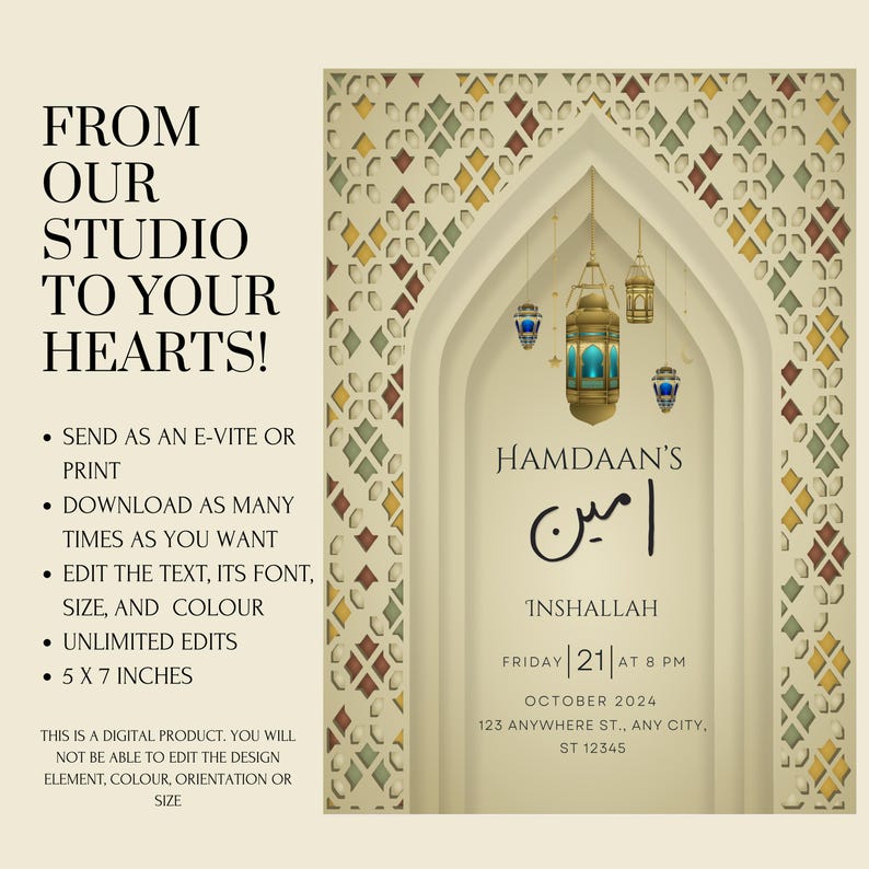Ameen Celebration Invite, Quran Completion Ceremony Digital Invitation ...