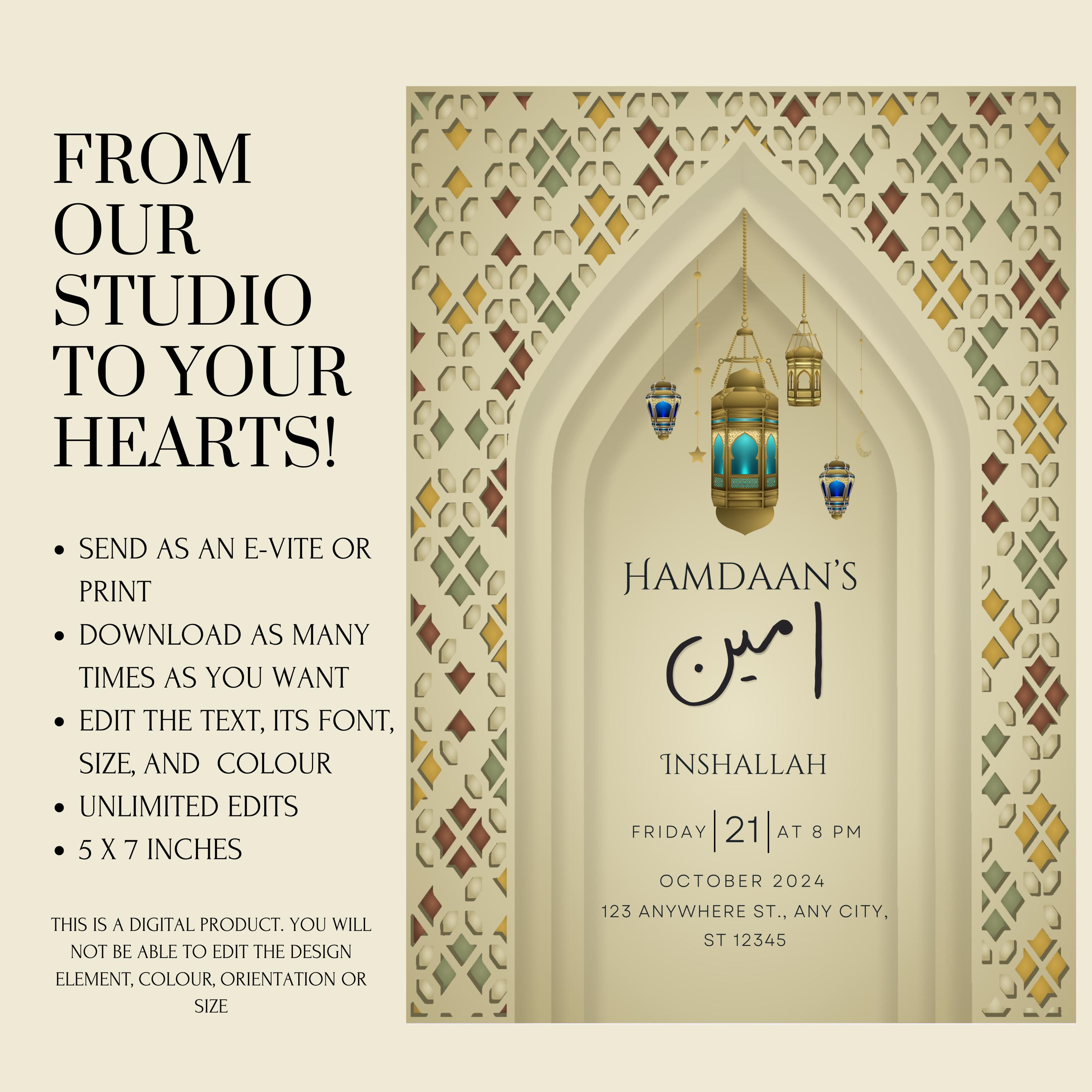 Ameen Celebration Invite, Quran Completion Ceremony Digital Invitation ...