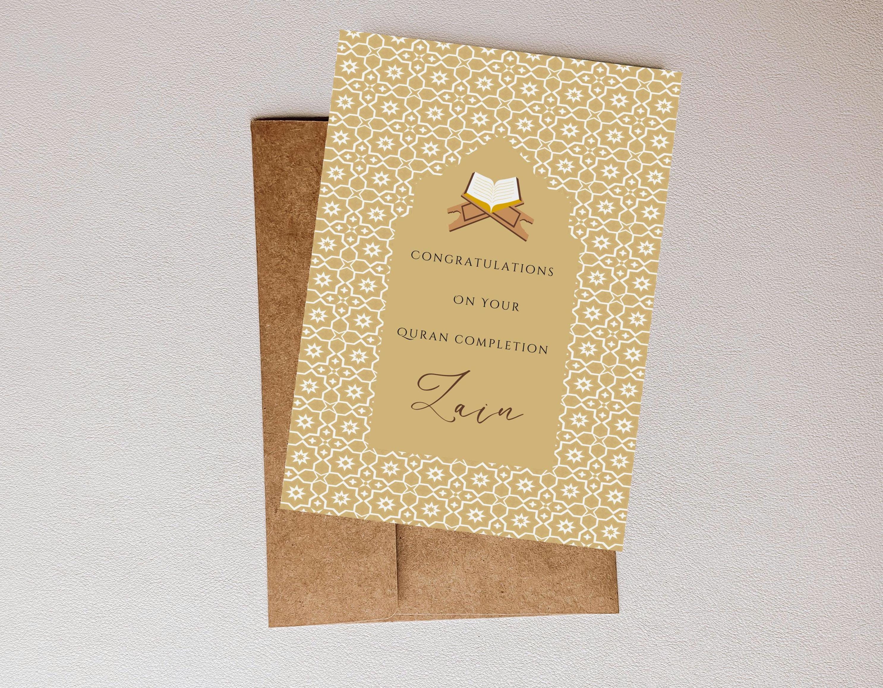 Quran Completion Card, Ameen Ceremony Digital Keepsake, Khatam Quran ...