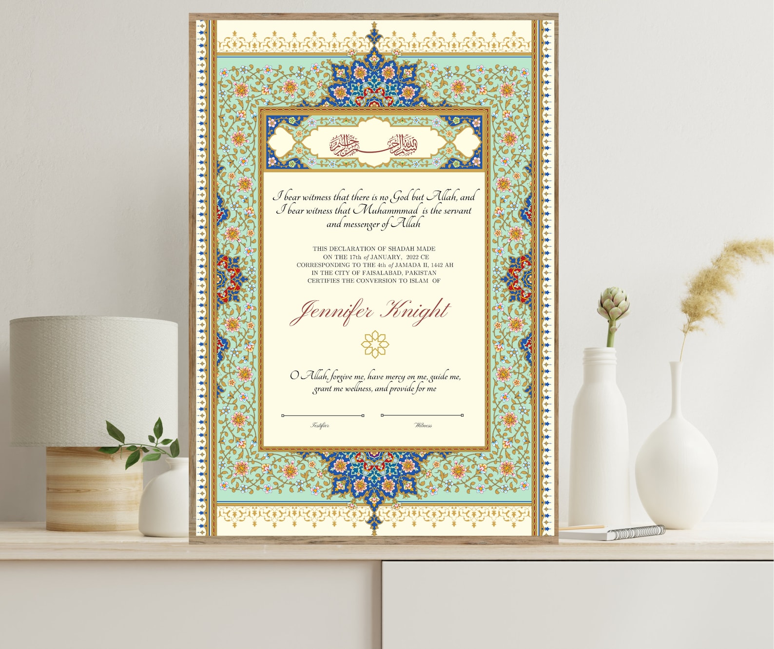 Muslim Revert Certificate, Islamic Shahada Ceremony, Sentimental ...