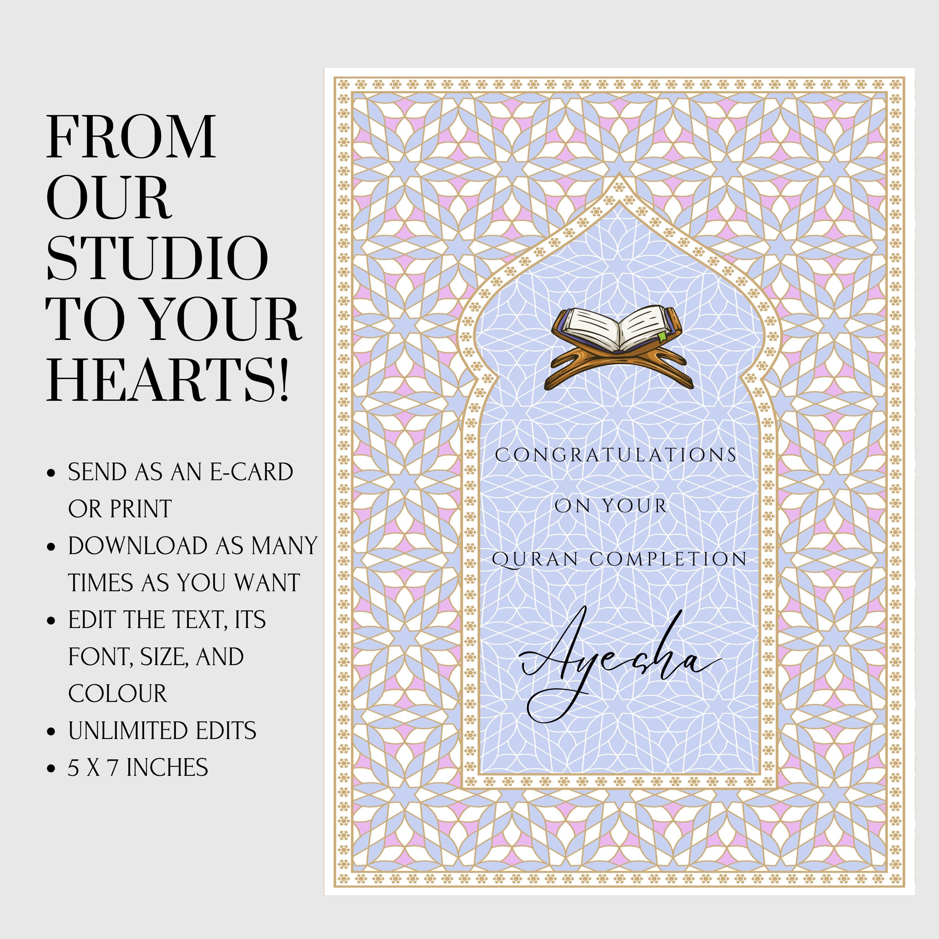 Quran Completion Card, Mosaic Pattern Ameen Mubarak Digital Card ...