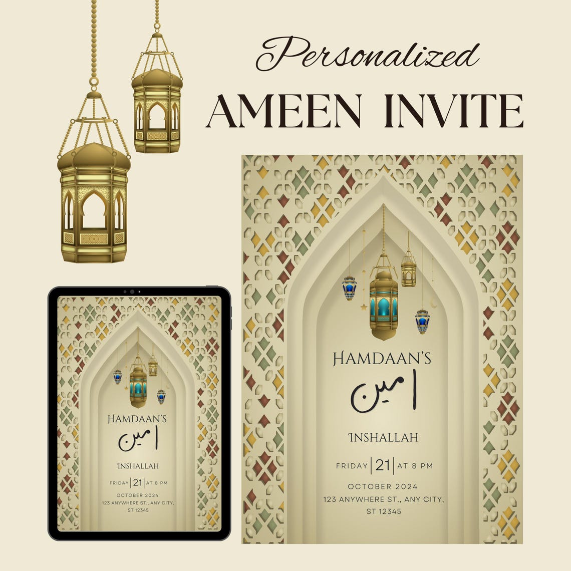 Ameen Celebration Invite, Quran Completion Ceremony Digital Invitation ...