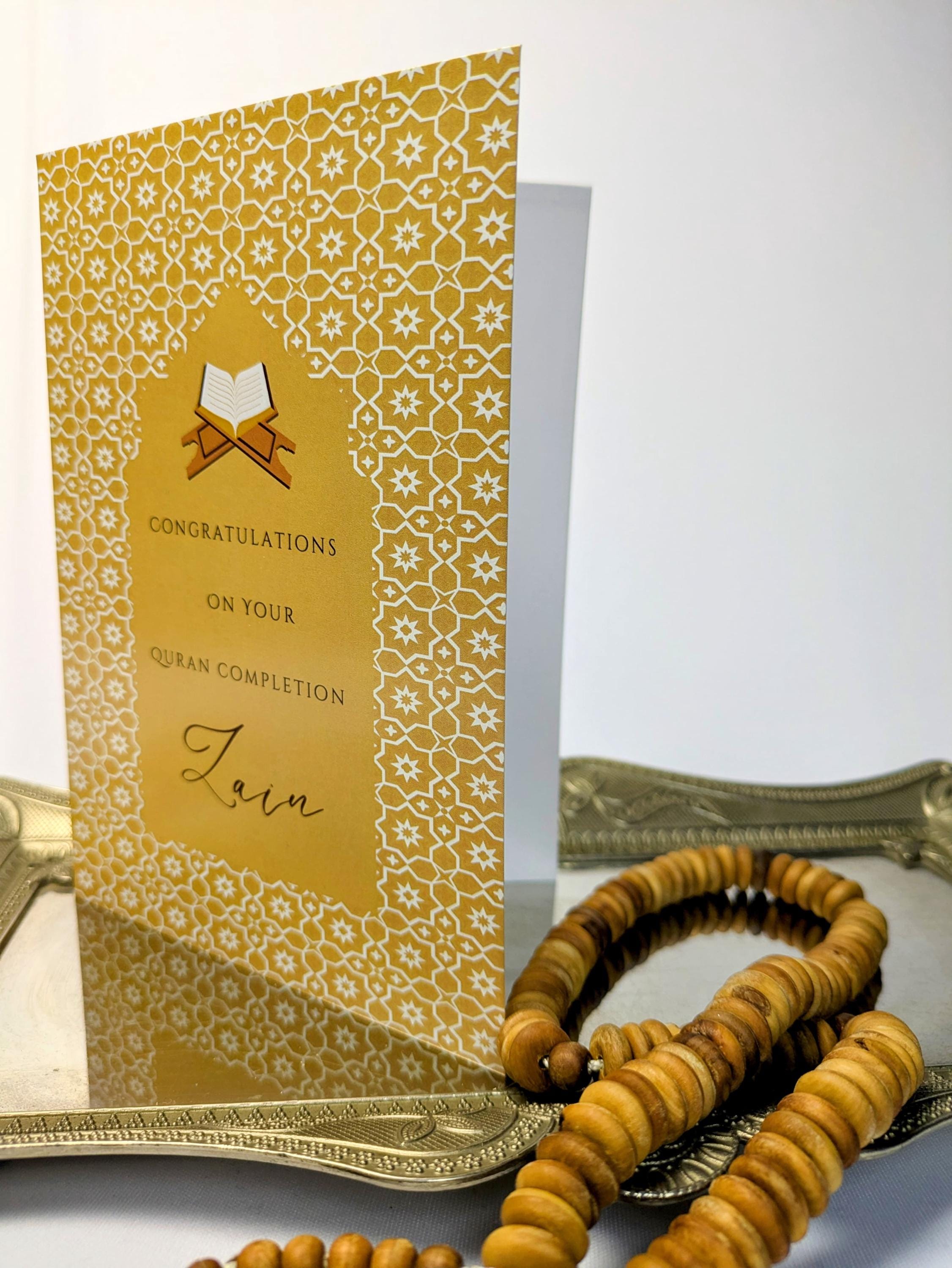 Quran Completion Card, Ameen Ceremony Digital Keepsake, Khatam Quran ...