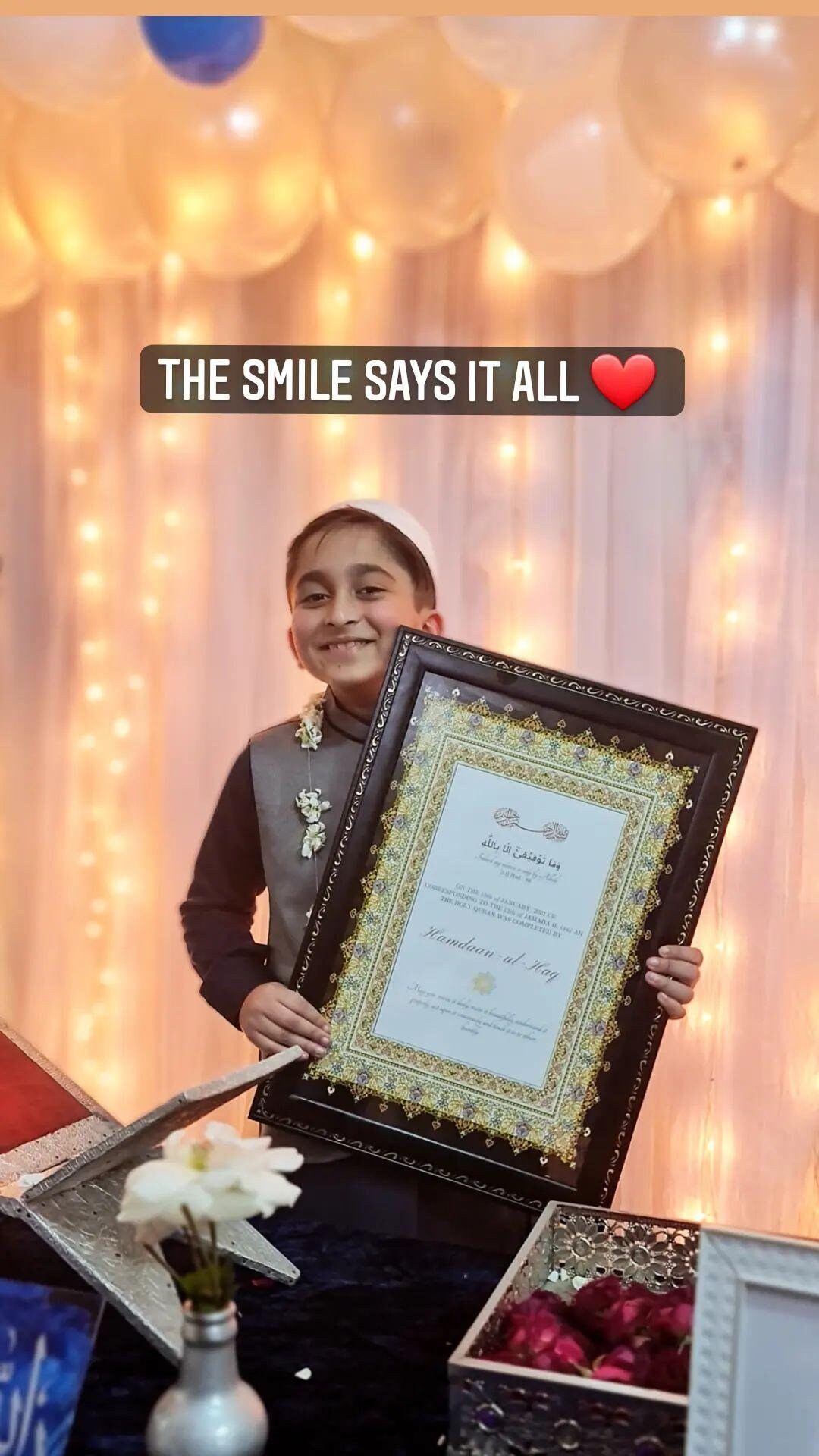 Quran Completion/ Ramadan Achievement Certificate, Hafiz Celebration ...