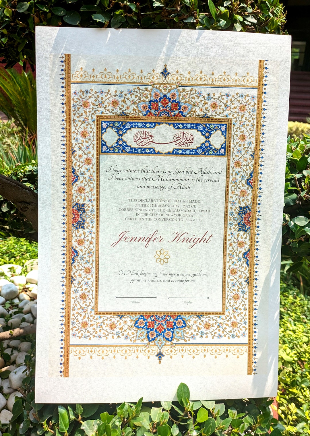 Muslim Revert Certificate, Islamic Shahada Ceremony, Sentimental ...