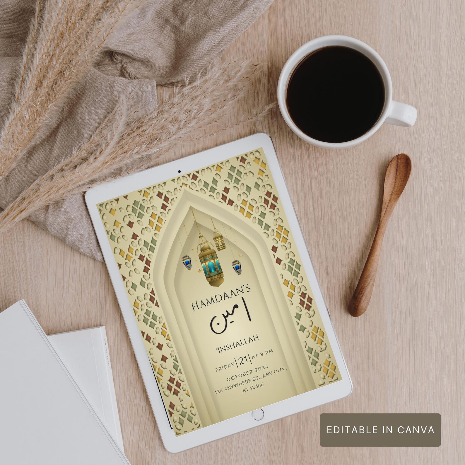 Ameen Celebration Invite, Quran Completion Ceremony Digital Invitation ...