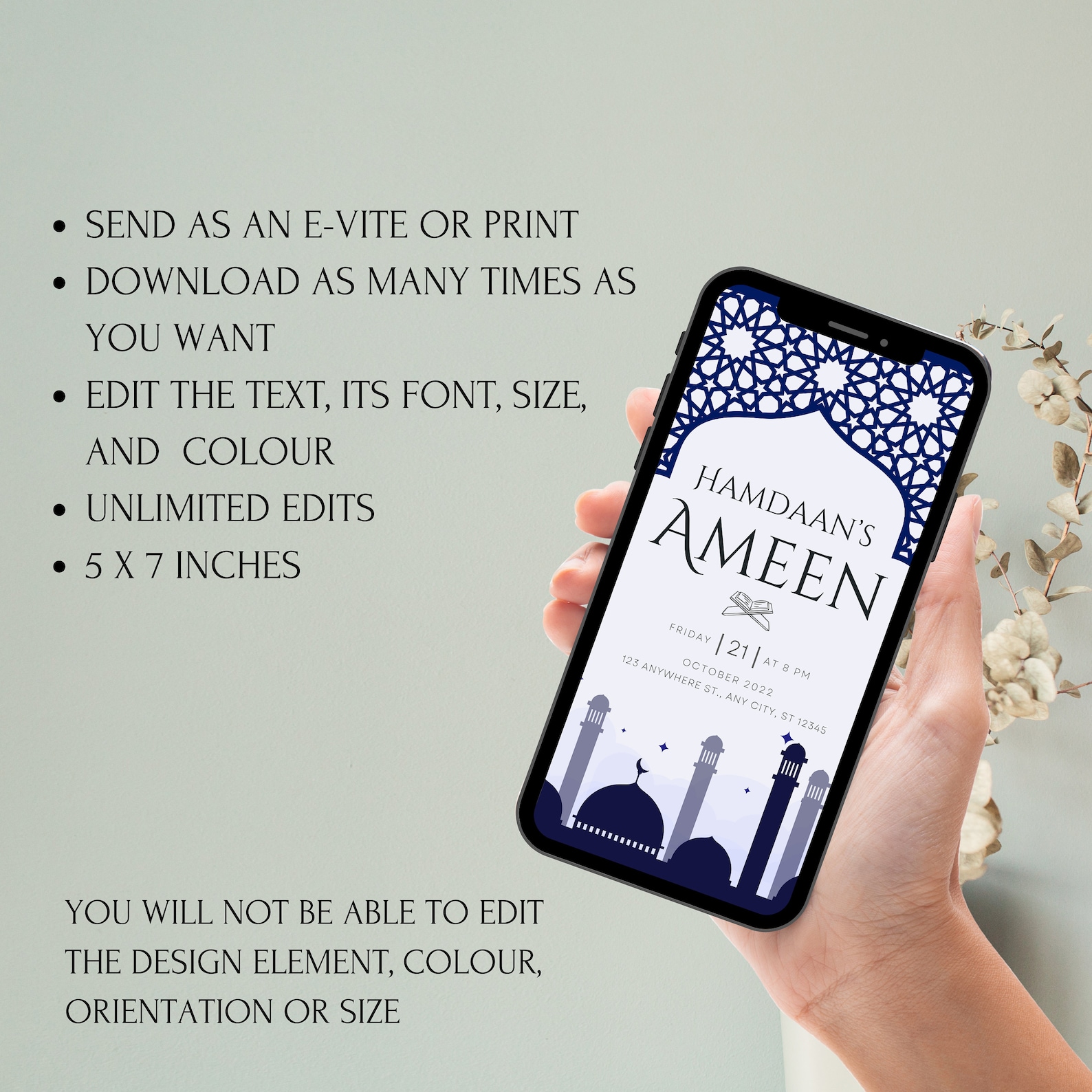 Ameen Party Invite, Blue and White Islamic Themed Invitation, Child ...