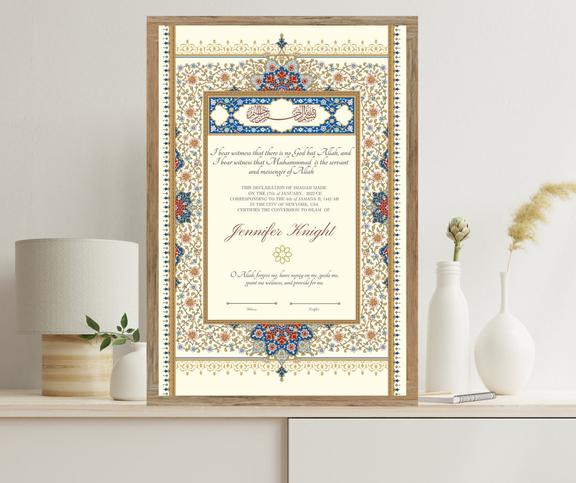 Muslim Revert Certificate, Islamic Shahada Ceremony, Sentimental ...