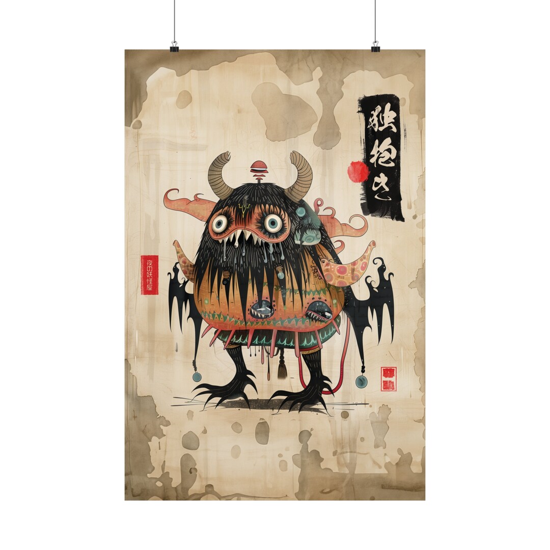 Yokai Poster Print | Dokudaki Hug Me Ink Creature | Japanese Folklore ...