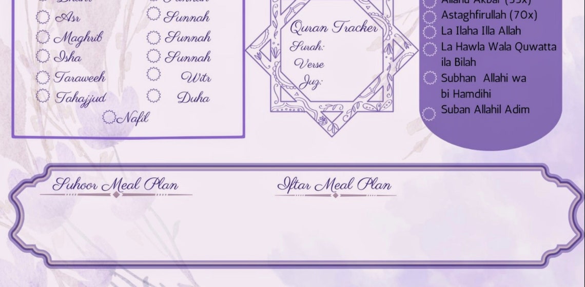 Ramadan Planner, Ramadan Tracker - Etsy