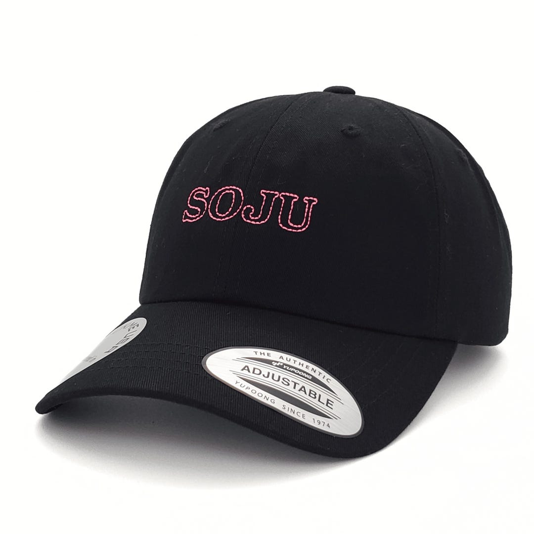 Korea SOJU Hat PINK Embroidered Hat APT Game Hat Baseball Cap Dad Hat ...