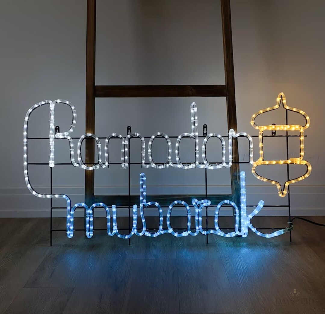 Ramadan Mubarak LED Light - Etsy