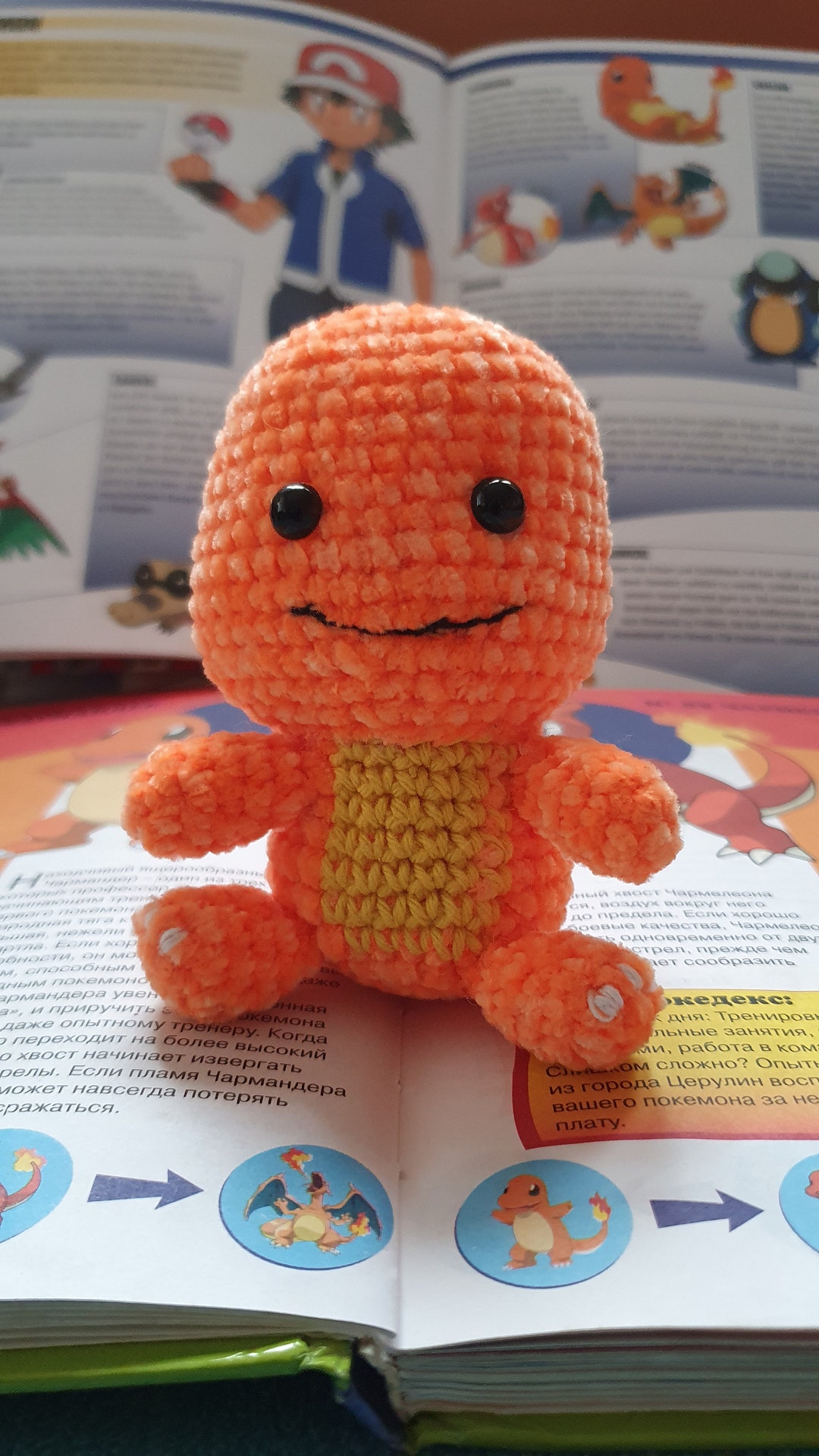 Pokémon Charmander - Etsy