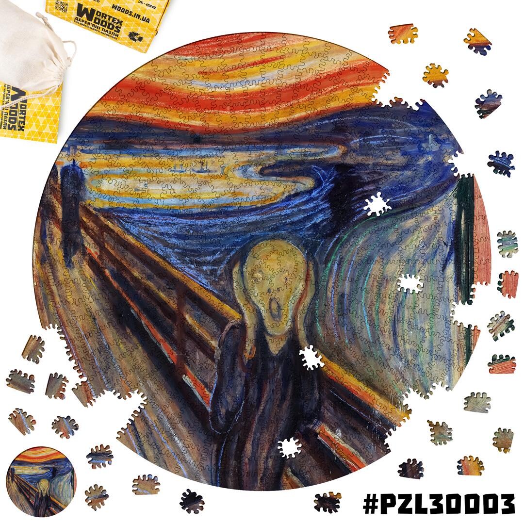 The Scream Wooden Puzzle Edvard Munch Art Jigsaw Expressionist Wall Art ...