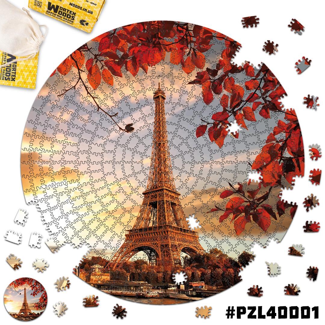 Eiffel Tower Wooden Puzzle Paris Landmark Art Unique Gift for Travelers ...