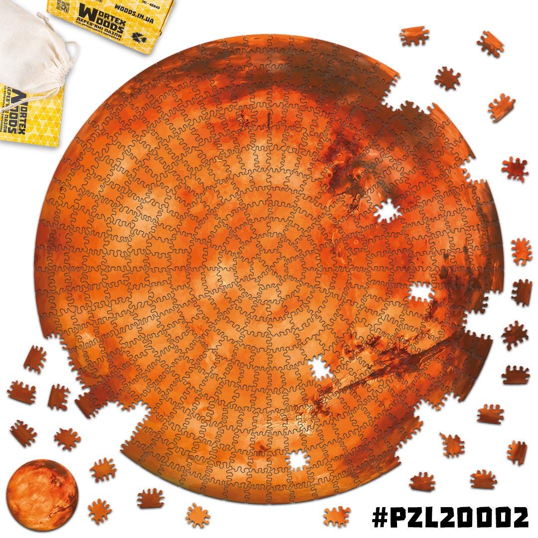 3D Mars Wooden Puzzle Red Planet Globe Maze Space-themed Gift for ...