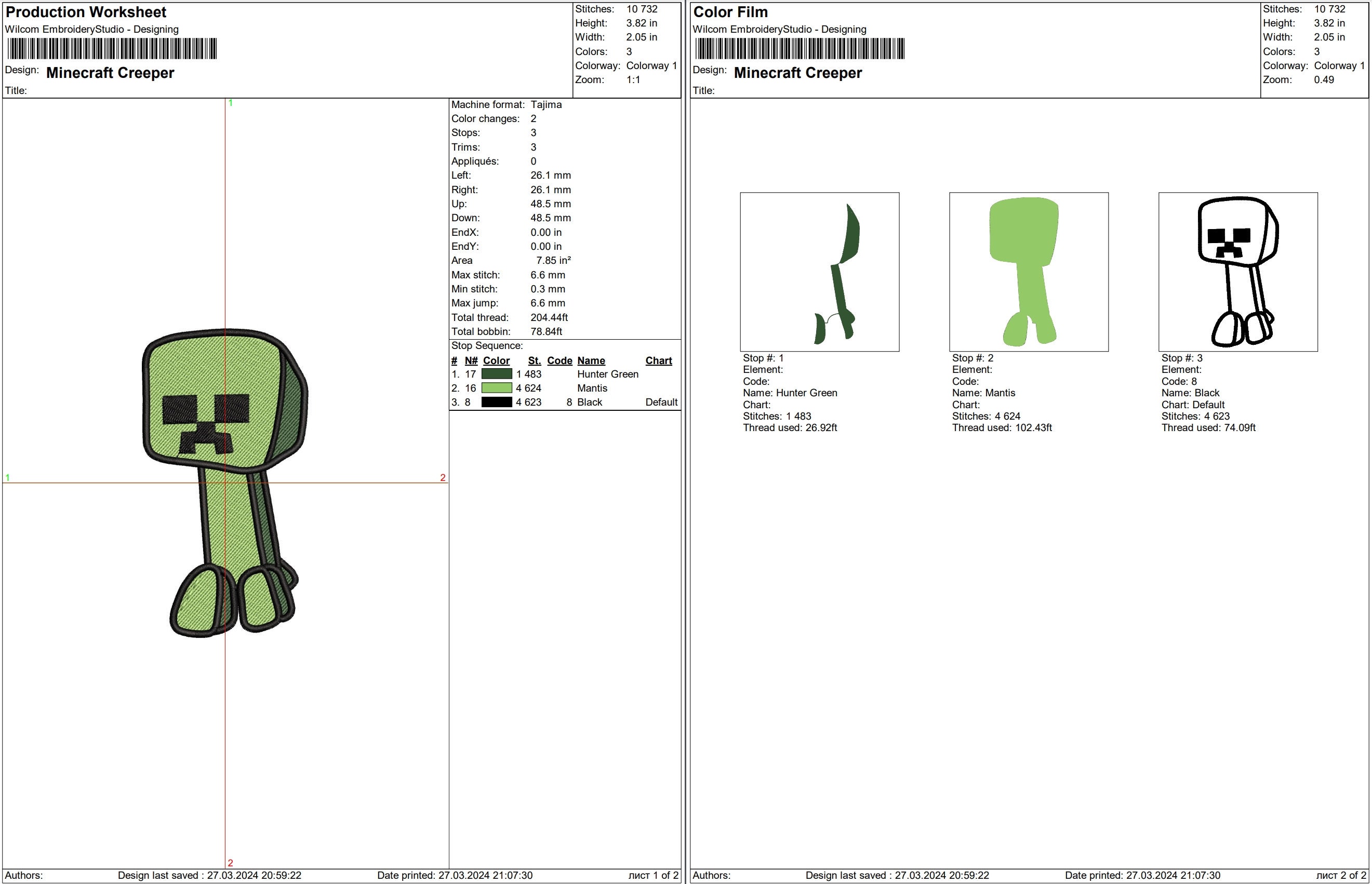 Minecraft Creeper Digital Embroidery Machine Files. Minecraft Creeper ...