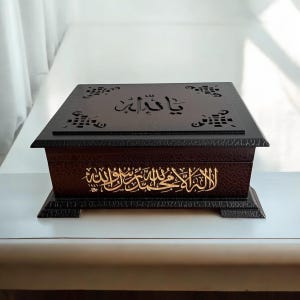 Personalized Quran Set With Wood Storage Box | Islamic Wedding, Dowry ...