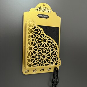 Personalized Quran Holder,metal Quran Boxed,holy Quran Storage Box ...