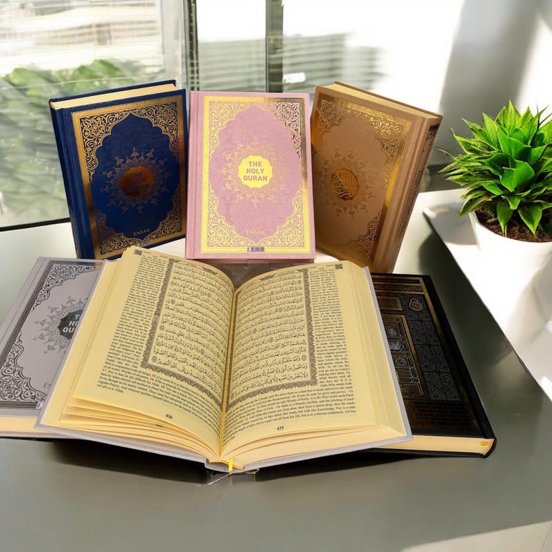 English Arabic Quran: Muslim Holy Book, Wedding, Hajj, Umrah, Islamic ...