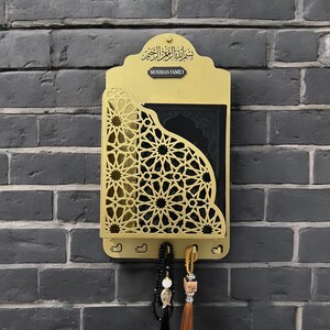 Personalized Quran Holder,metal Quran Boxed,holy Quran Storage Box ...