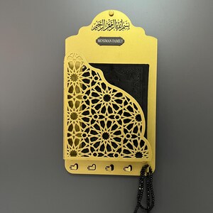 Personalized Quran Holder,metal Quran Boxed,holy Quran Storage Box ...