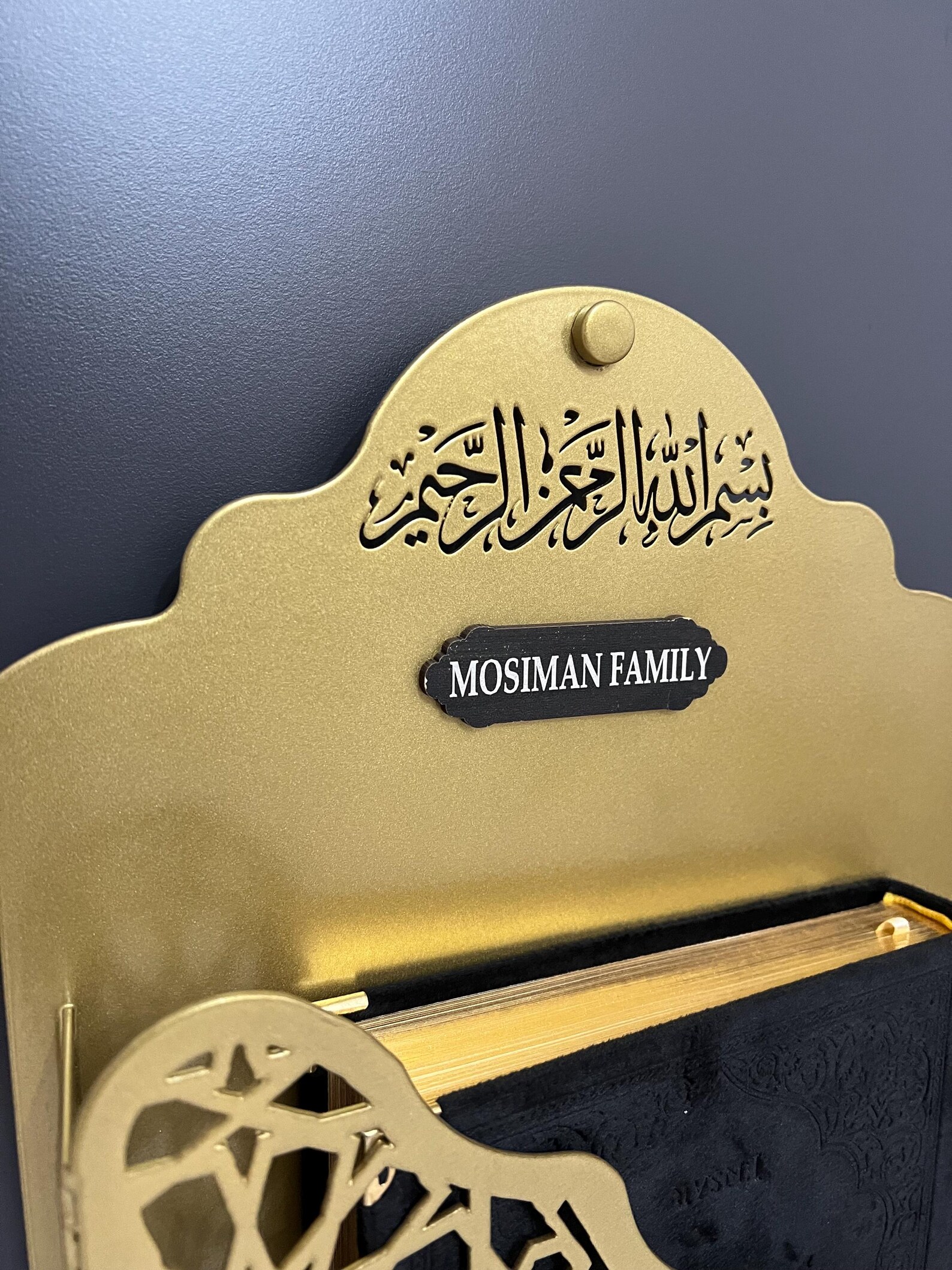 Personalized Islamic Book Box: Velvet Quran Storage, Quran Holder ...