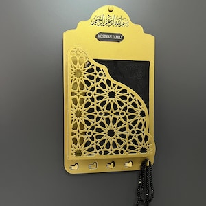 Personalized Quran Holder,metal Quran Boxed,holy Quran Storage Box ...