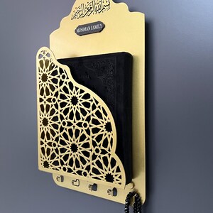 Personalized Quran Holder,metal Quran Boxed,holy Quran Storage Box ...