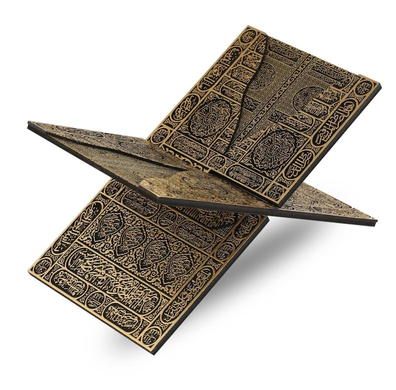 Kaaba Door Motif Wooden Quran Stand: Elegant Islamic Decor (35cm ...