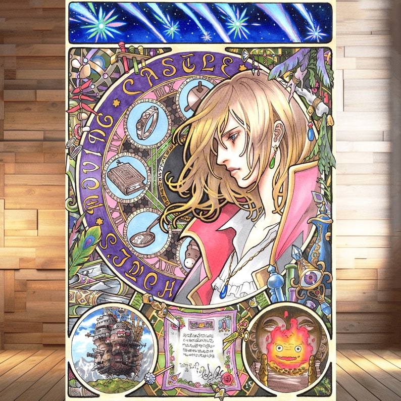 Howls Moving Castle Movie Poster Print Room Decor Movie Art Gifts for ...