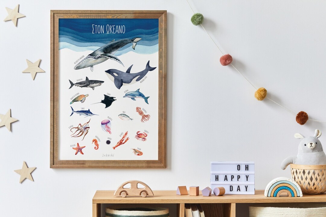 Educational Childrens Poster | Sea Animals | Monstessori Poster ...