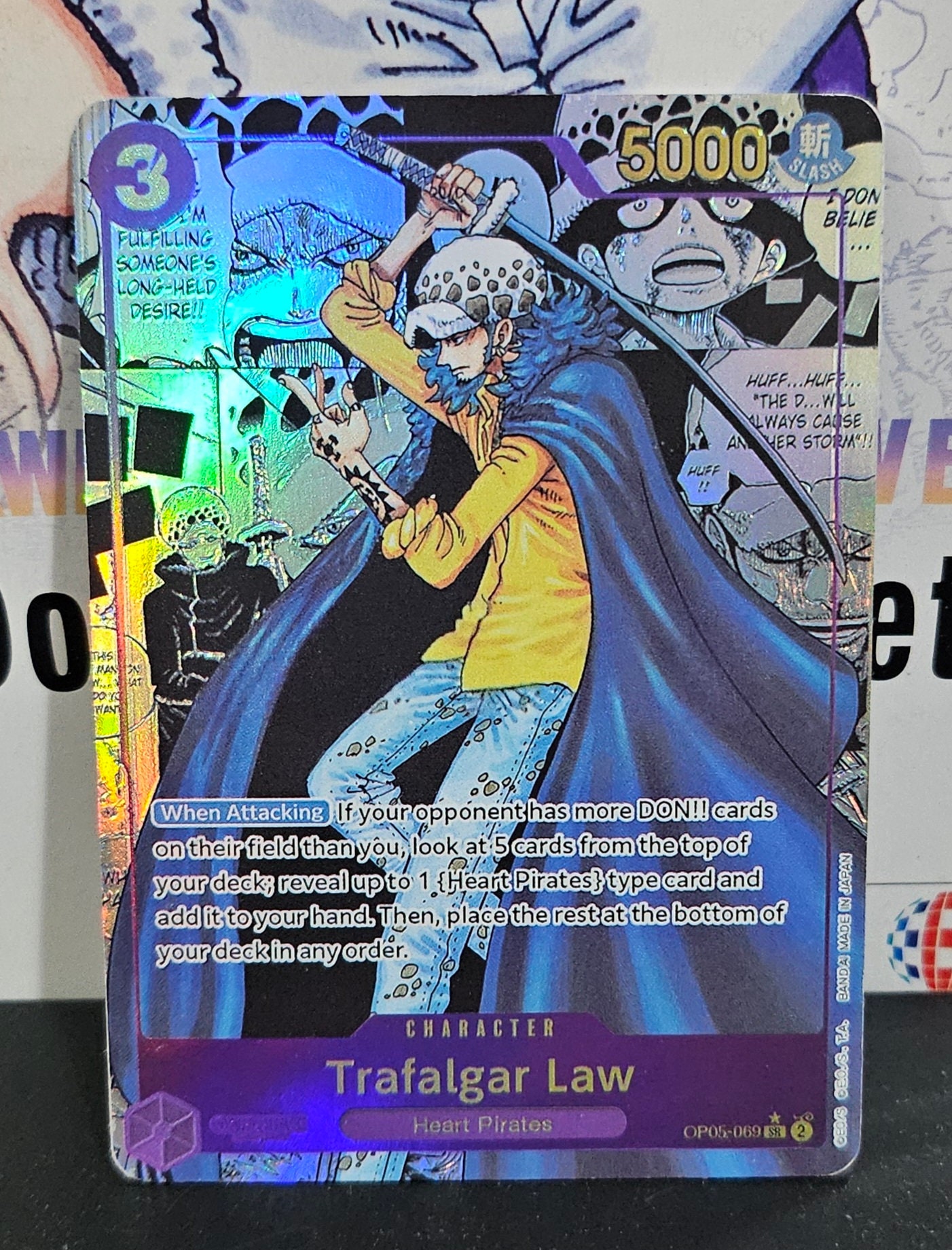 Trafalgar Law Proxy One Piece OP TCG Custom Card English Manga Version ...