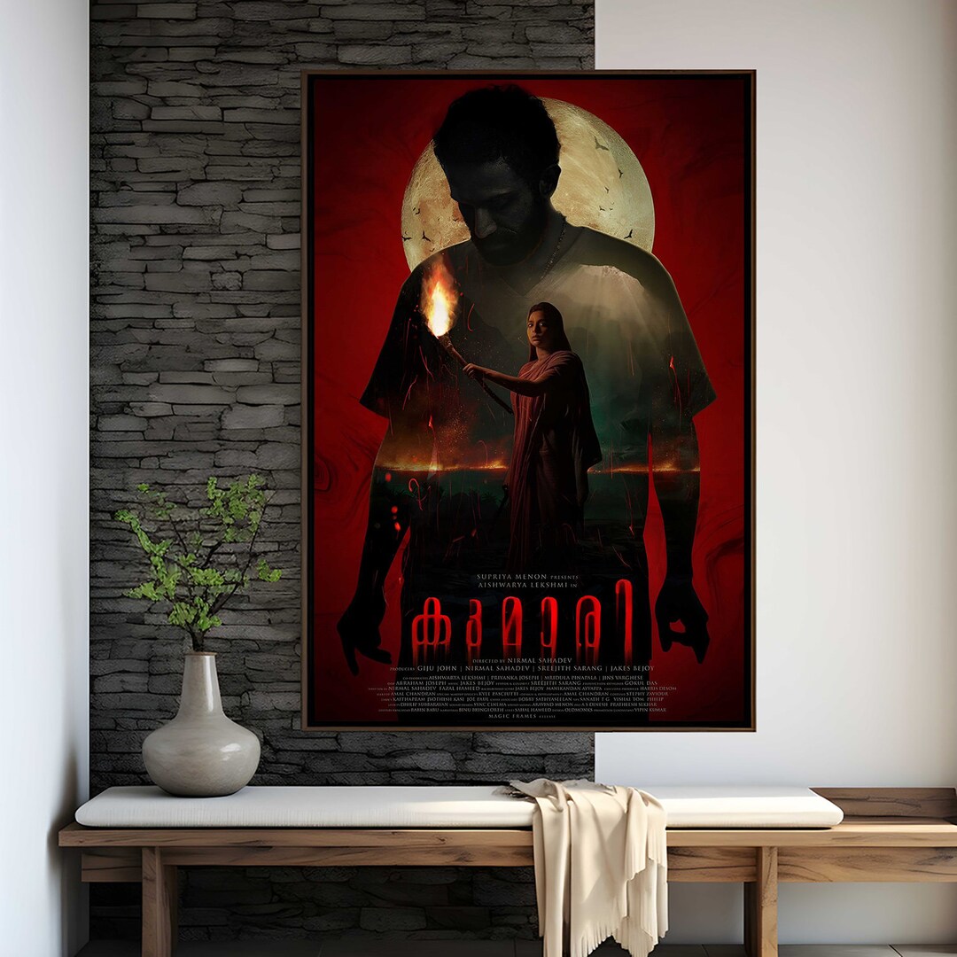 Kumari Movie Poster Movie Art Wall Decor Film Fan Collectibles Gift ...