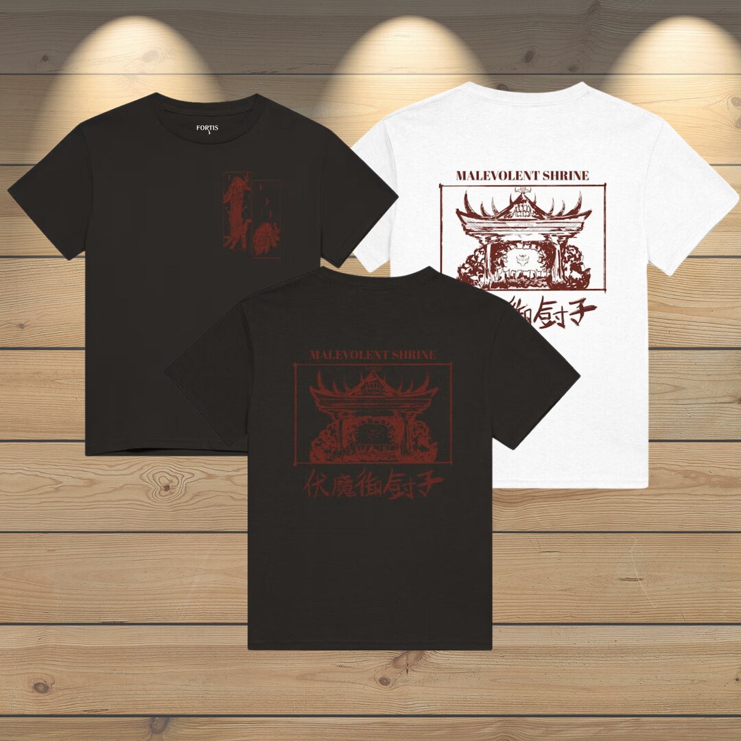 Jujutsu Kaisen Anime Manga Merch Tee T-shirt Graphic Sukuna Jjk Gymwear ...