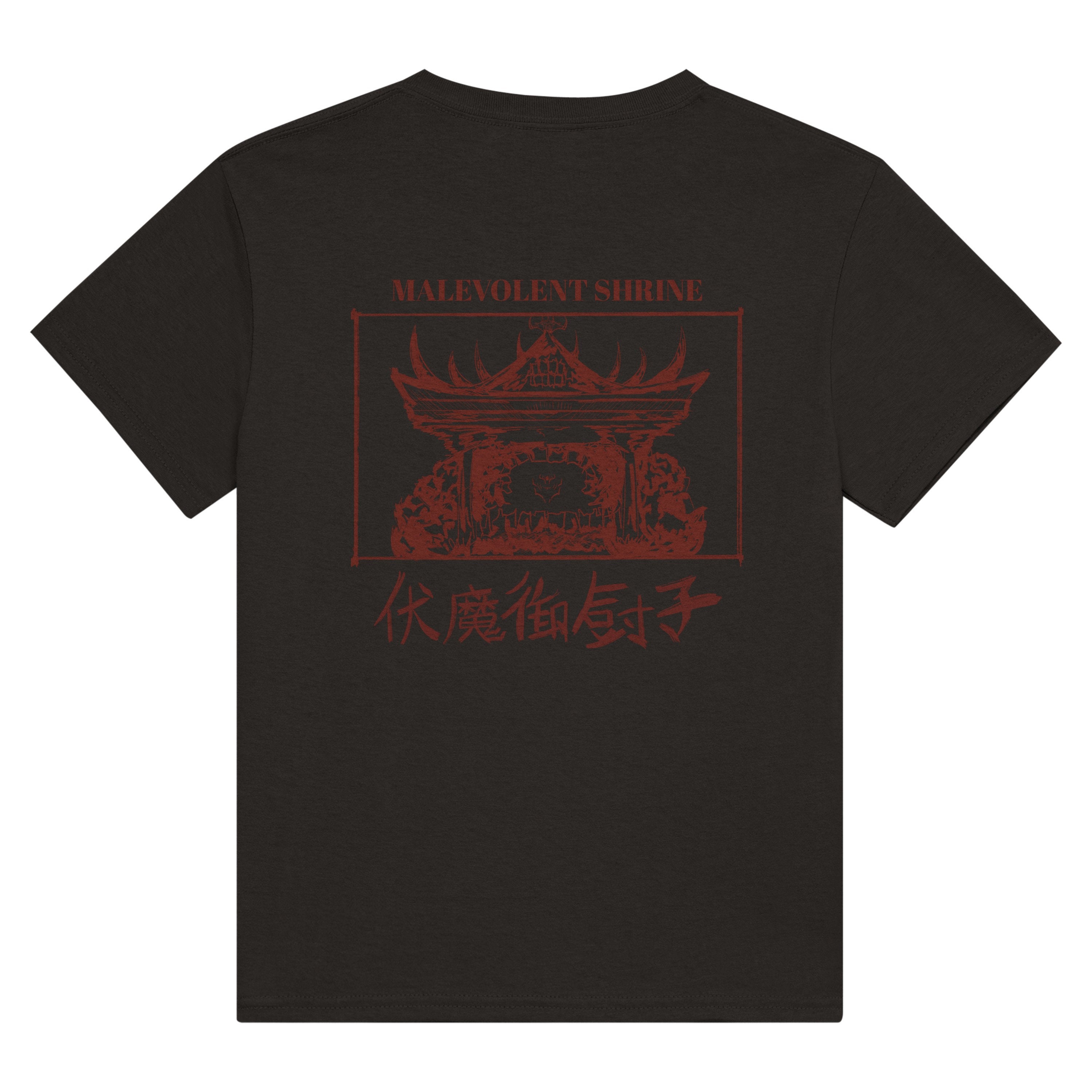 Jujutsu Kaisen Anime Manga Merch Tee T-shirt Graphic Sukuna Jjk Gymwear ...