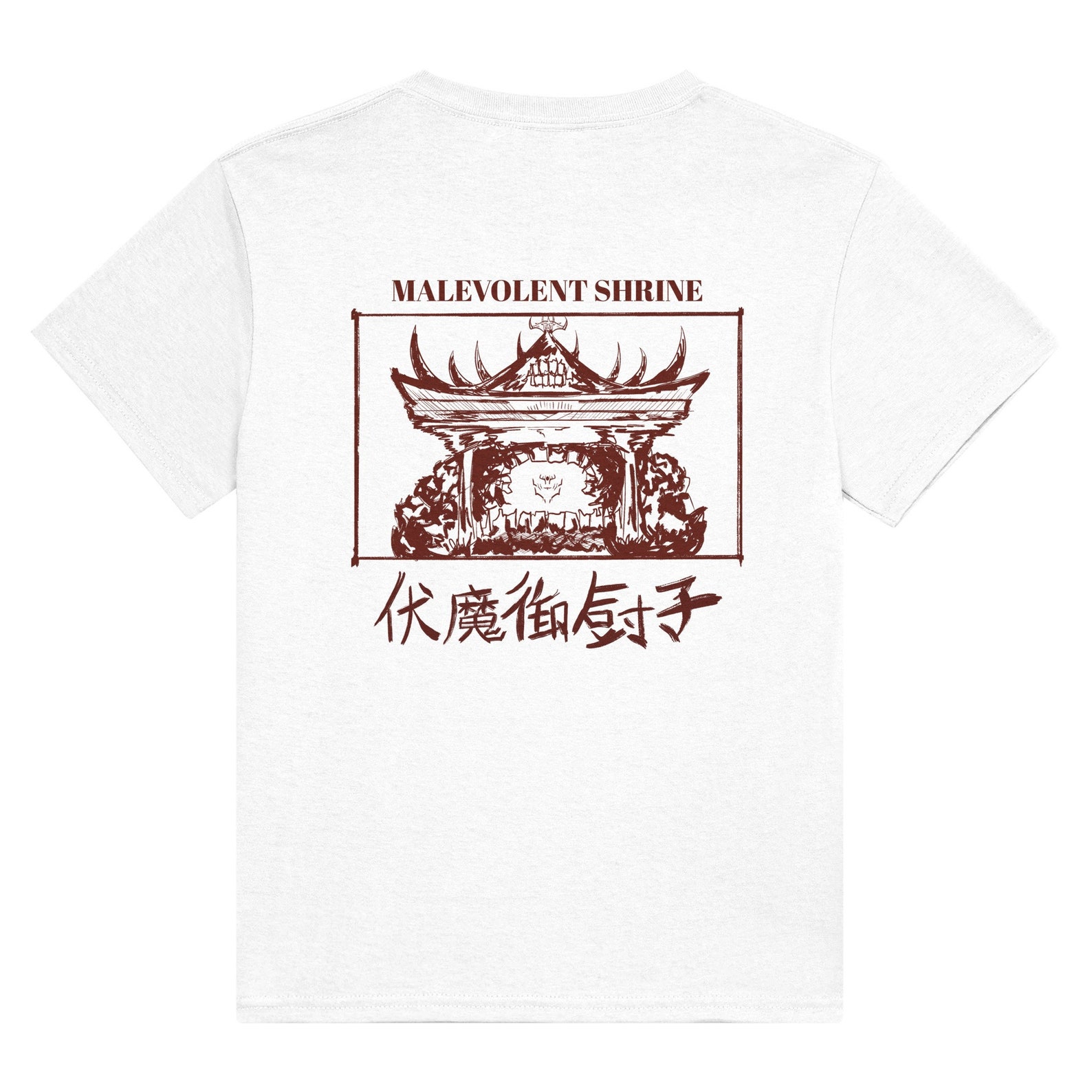 Jujutsu Kaisen Anime Manga Merch Tee T-shirt Graphic Sukuna Jjk Gymwear ...