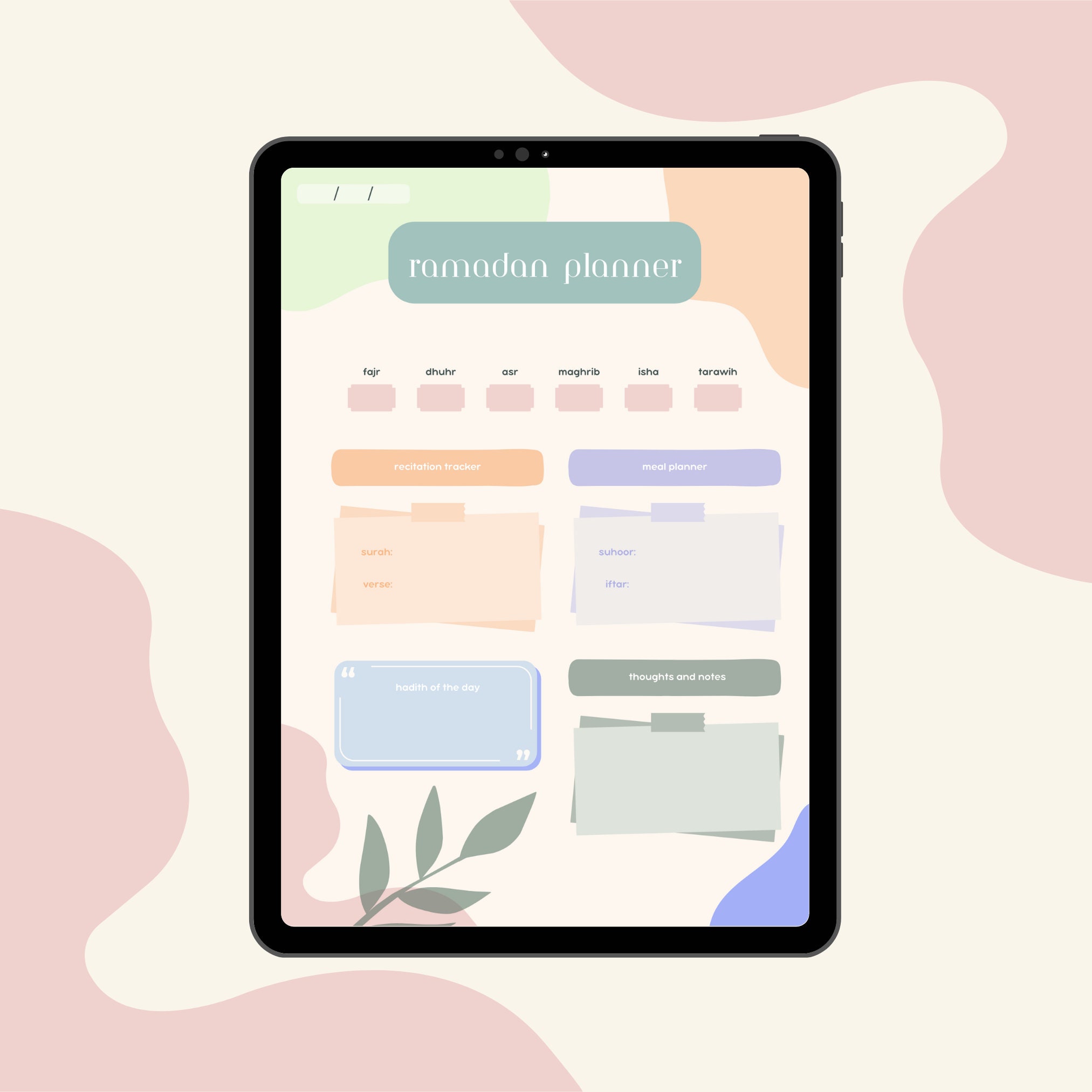 Ramadan Planner 2024 - Digital Printable PDF Ramadan Planner Pack - Etsy