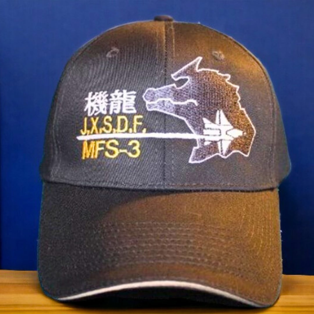 Godzilla Mechagodzilla UNGCC JXSDF Embroidered Cap Hat 12 Colors - Etsy