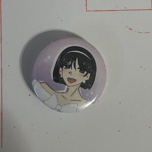Alien Stage Buttons - Etsy