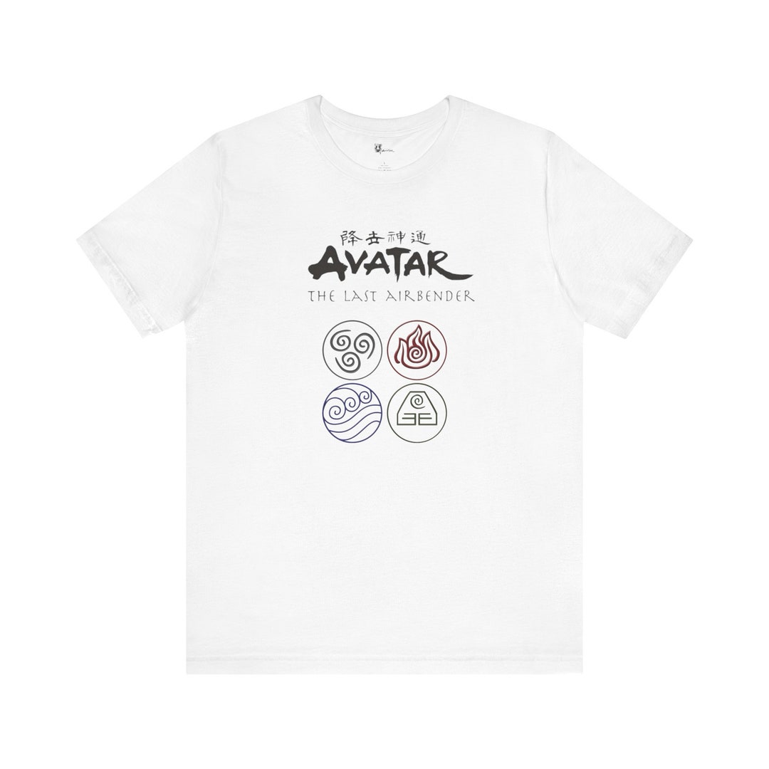 Avatar the Last Airbender Tee - Etsy