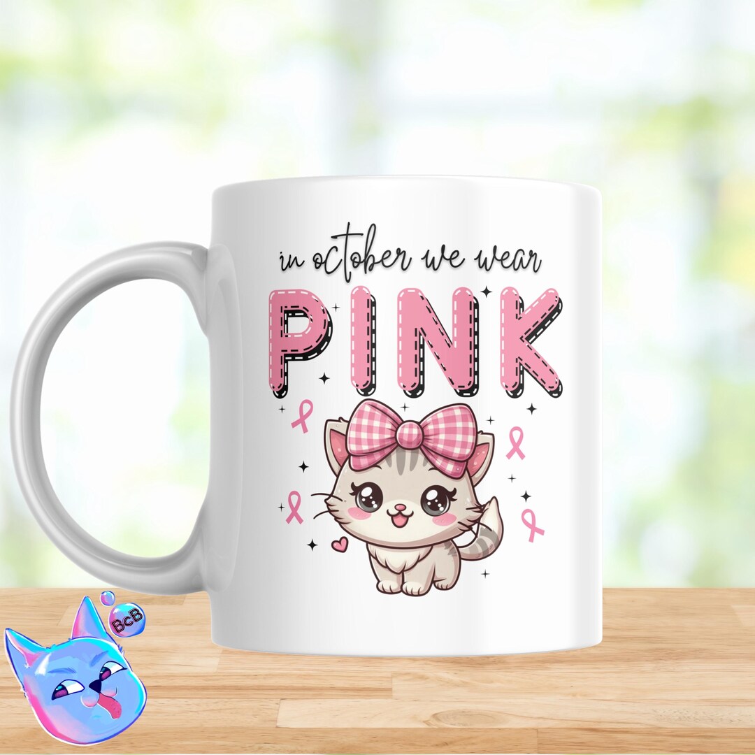 In October We Wear Pink Png, Breast Cancer Png, Breast Cancer Coquette ...
