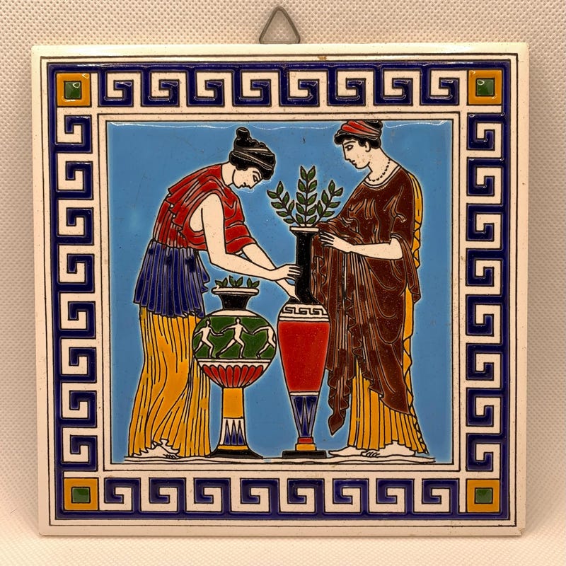 Greek Key Vase - Etsy